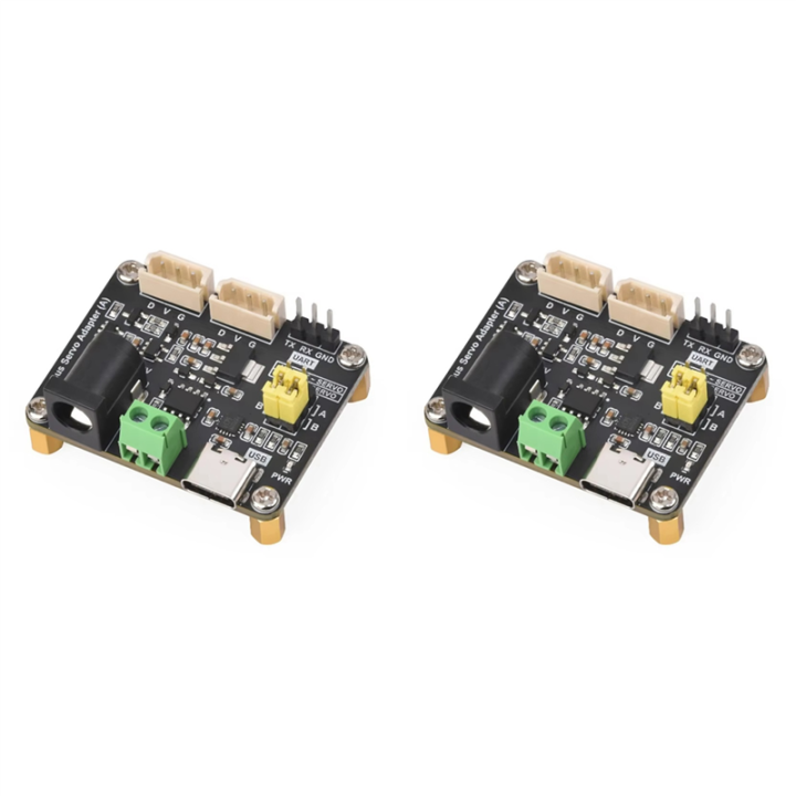 (GGBR) 2X for Serial Bus Servo Adapter Integrates Power Supply Control ...