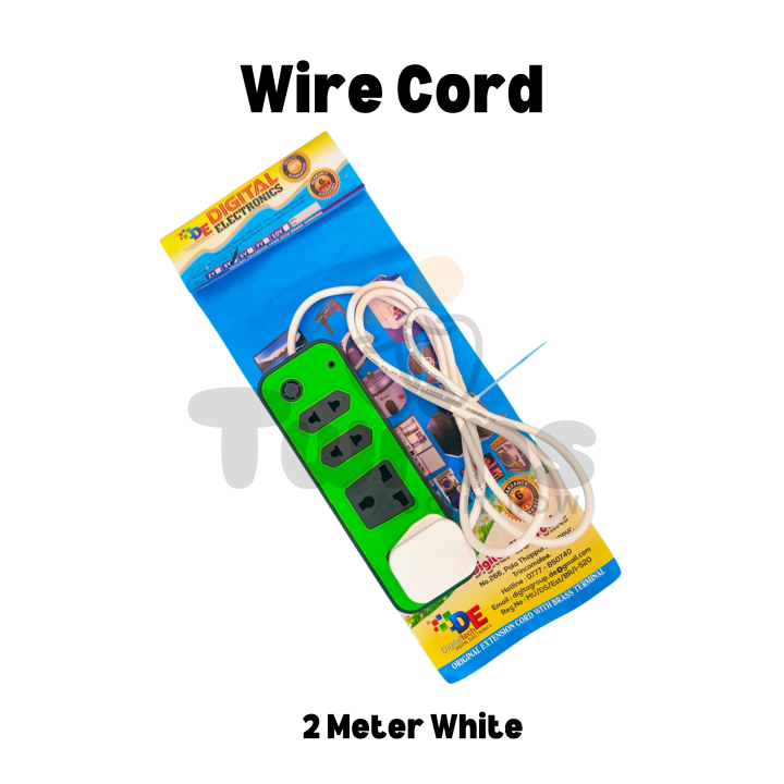 Twiins 2M extension wire cord | Daraz.lk