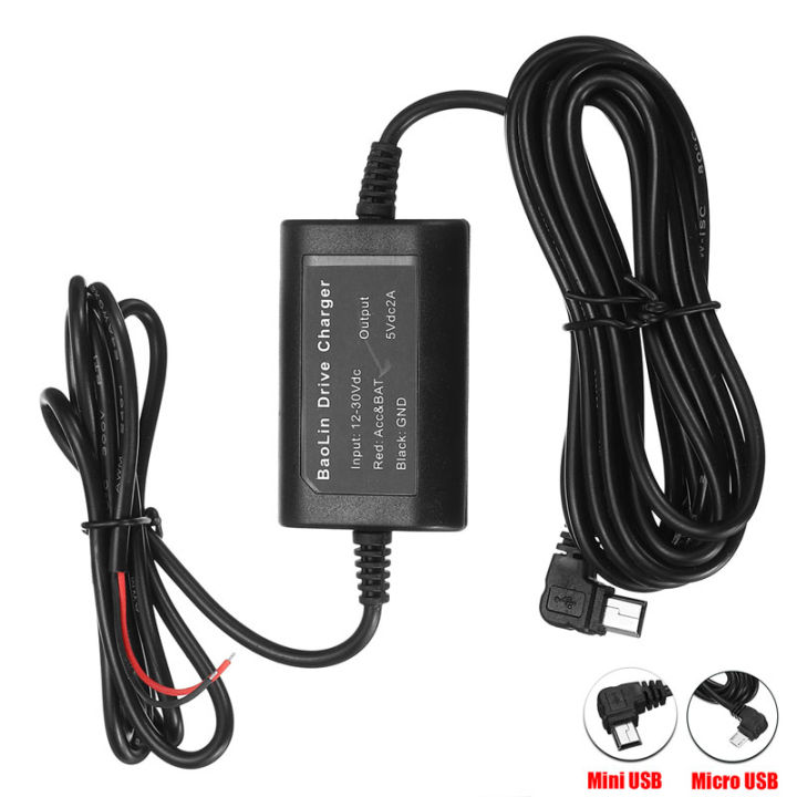 3m 12V To 5V Driving Recorder Power Supply Step-Down Cable DC 5V 2A ...
