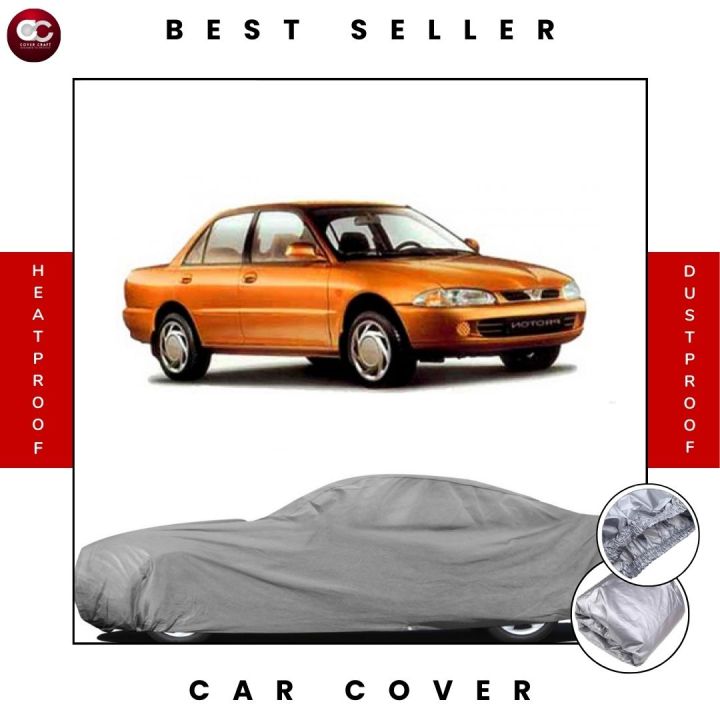 Proton Wira Car Cover | Daraz.lk