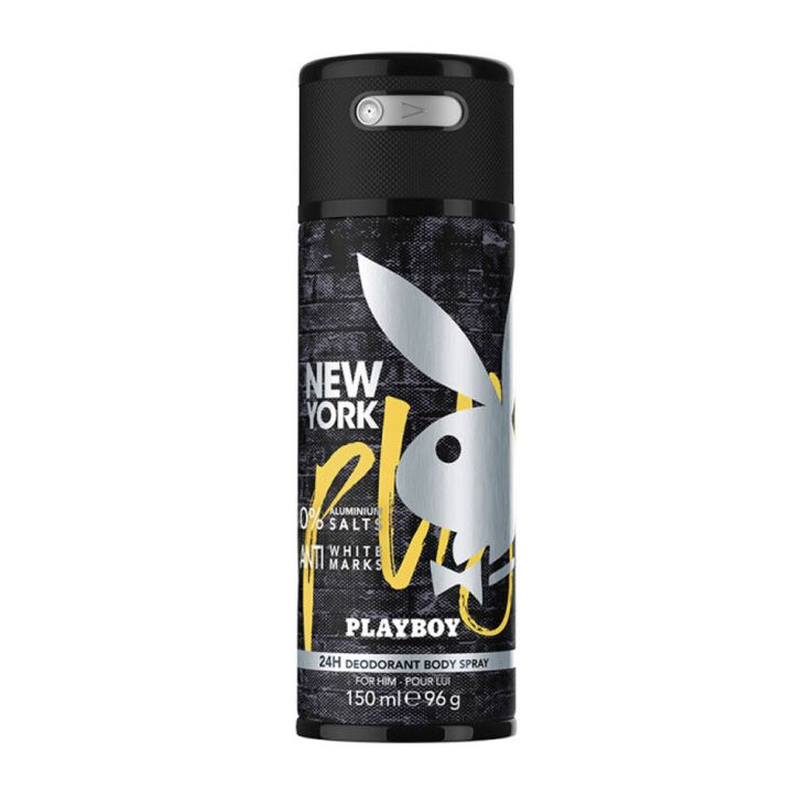 Playboy My Vip Story Body Spray - 150ml | Daraz.lk
