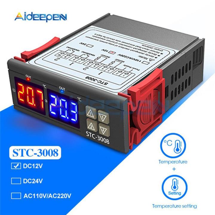 STC-3008 Dual Digital Temperature Controller Two Relay Output Thermostat with Sensor DC12V 24V ...