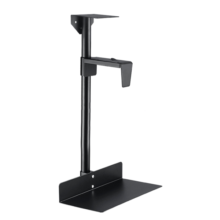 Universal PC Case Holder Under Desk Wall Side Mount CPU Stand ...