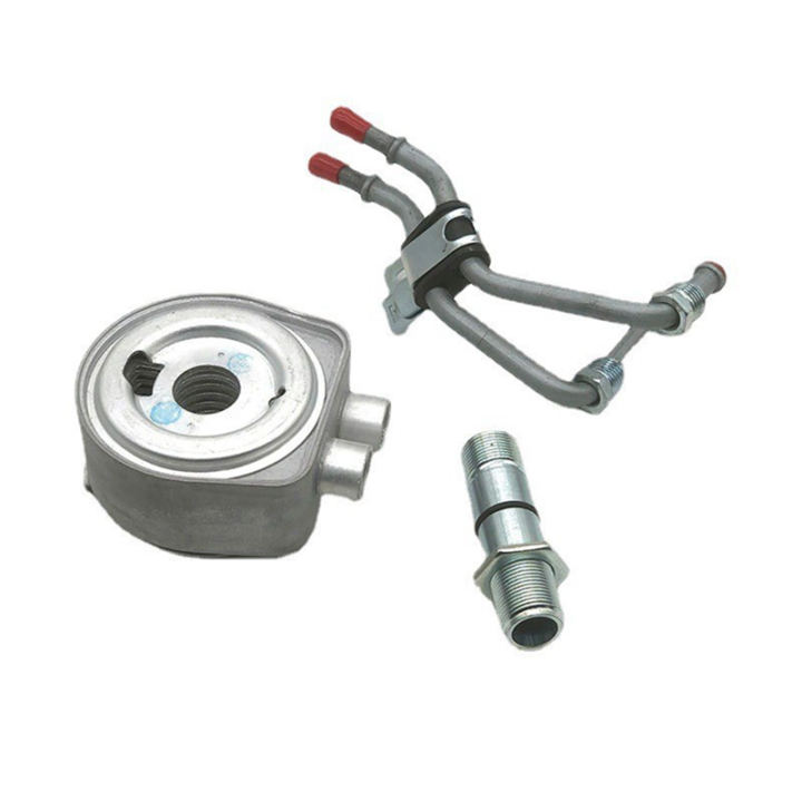 Engine Oil Cooler Aluminum Engine Oil Cooler with Pipe 12658740 ...