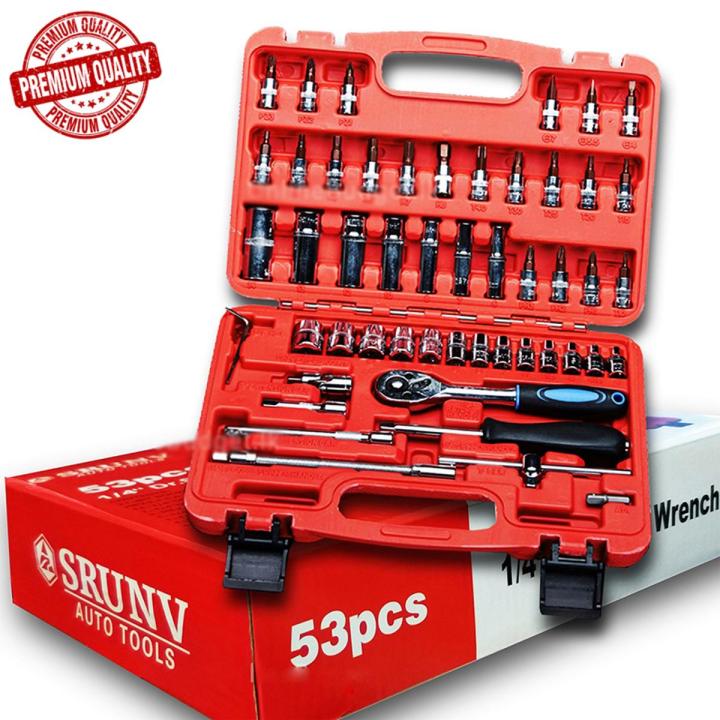 High Quality 53 pcs Spanner Set Car Auto Repair Tool | Daraz.lk