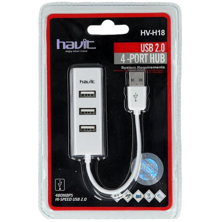 Havit High Speed Usb Hub 2.0 - White | Daraz.lk