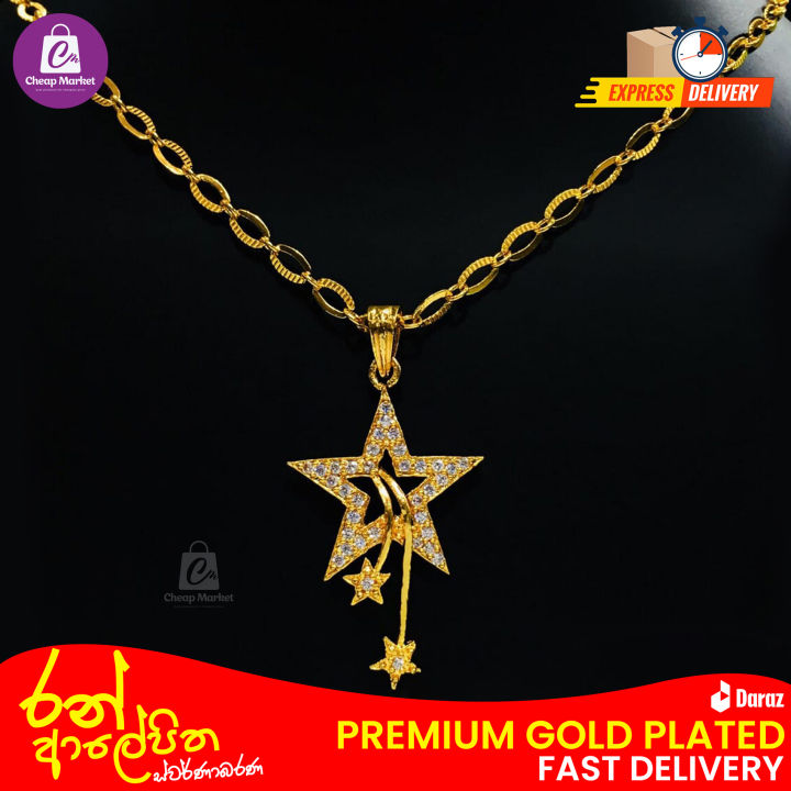 Gold Plated Cut Link Chain & Shooting Star Pendant with White Stone ...