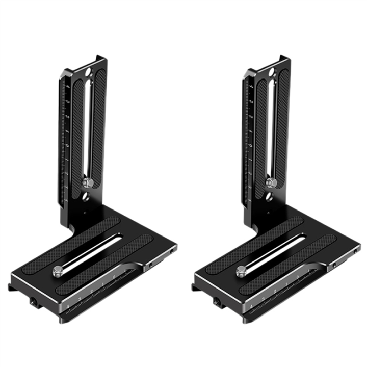 Wurrpopy-2X Slr Camera Vertical Quick Release Board General for Weebill ...
