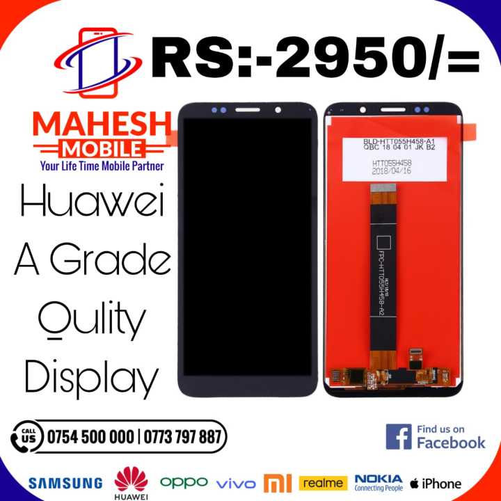 Huawei Y5 Prime 2018 / Y5 Lite LCD Display Touch Screen (High Quality ...