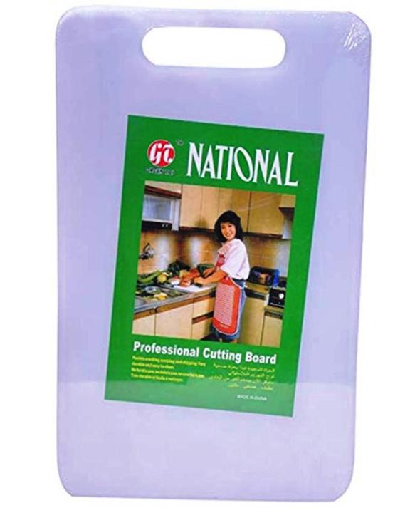 Professional Plastic Cutting Board / National Professional Plastic ...