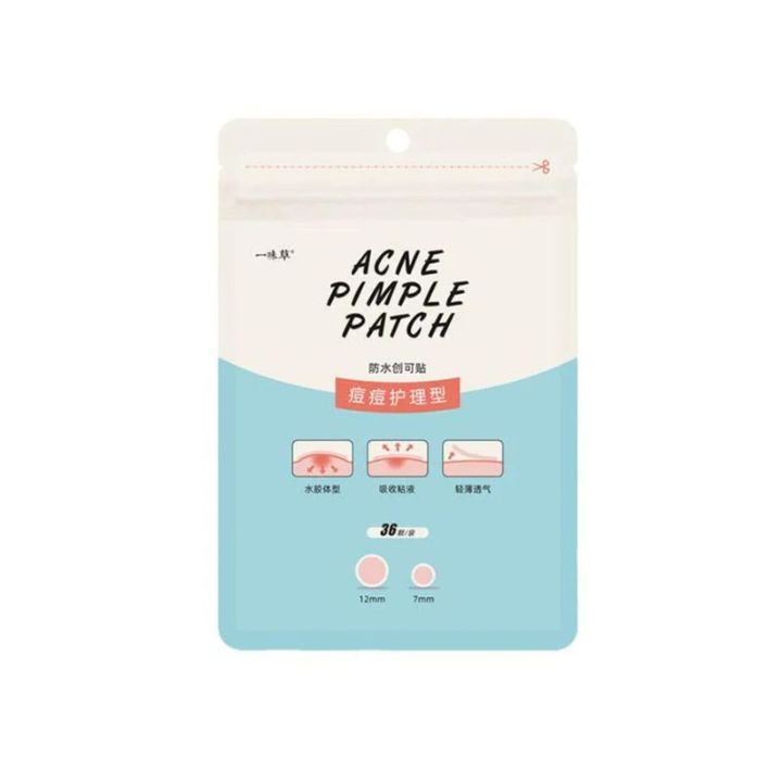 Acne Pimple Patch 36 Pcs | Daraz.lk