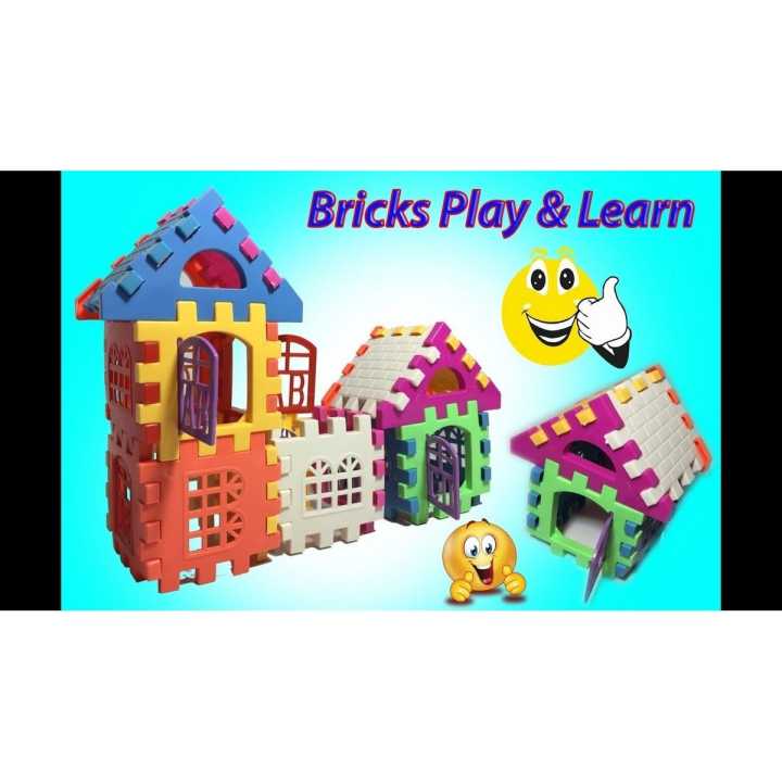 Bricks Learning Blocks for Education and Fun | Daraz.lk