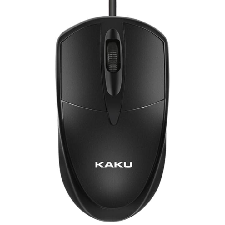 Kaku USB Gaming Optical Mouse Ksc-355 super fit to hand KAKU KSC-355 ...