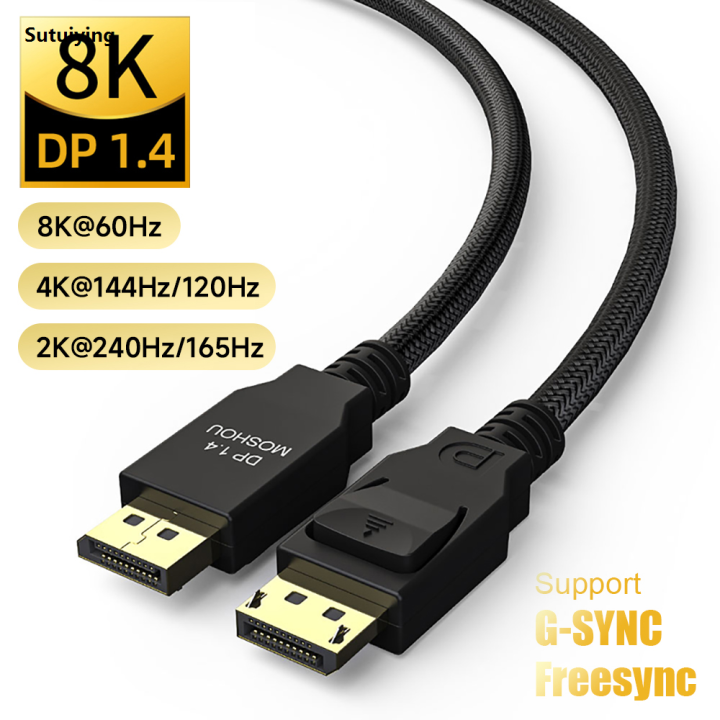 Sutuiying MOSHOU DisplayPort 1.4 Cable 8k 32.4Gbps HDR HDCP 2.2 ...