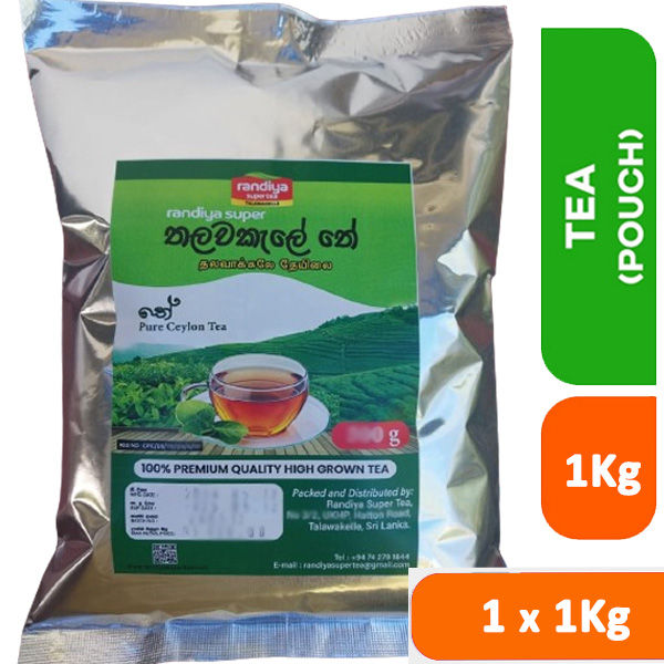 Randiya Super Tea / Talawakelle Tea 1Kg / High Grown Quality Ceylon Tea ...
