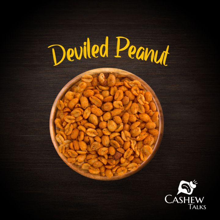 Skinless Deviled Peanut 100g | Daraz.lk