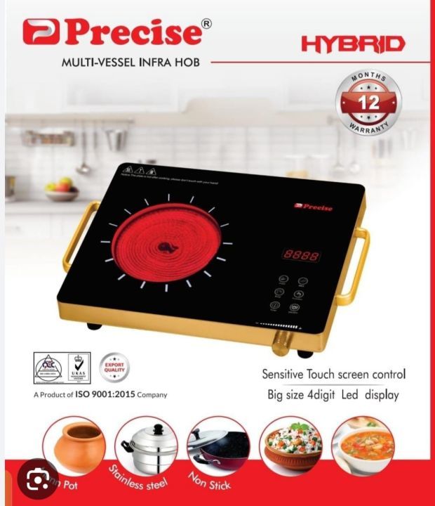 Precise Infrared cooker | Daraz.lk