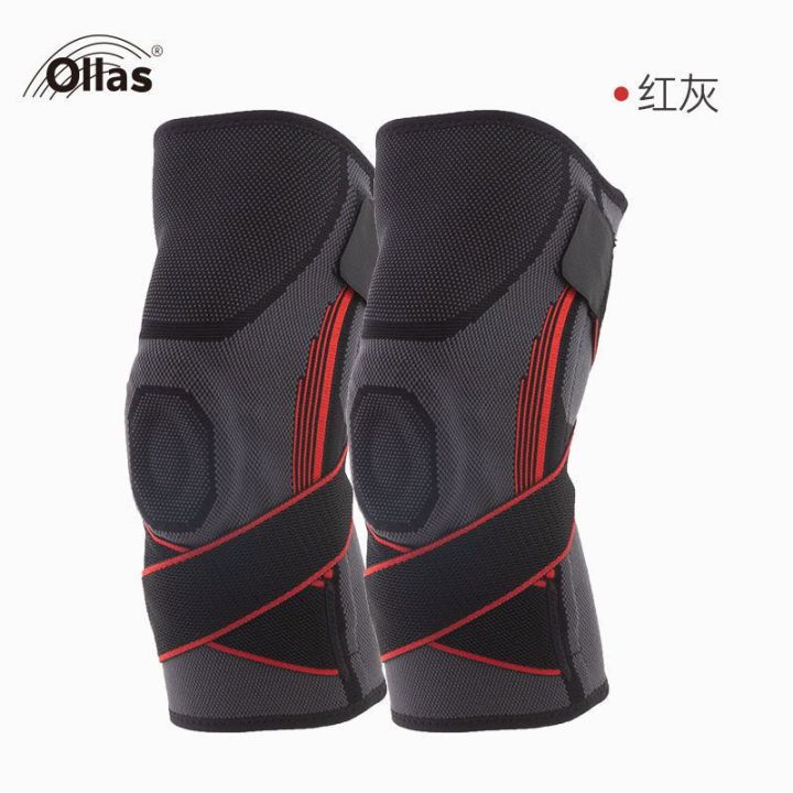 Professional Sports Kneecaps Basketball Suit Men's and Women's Running ...