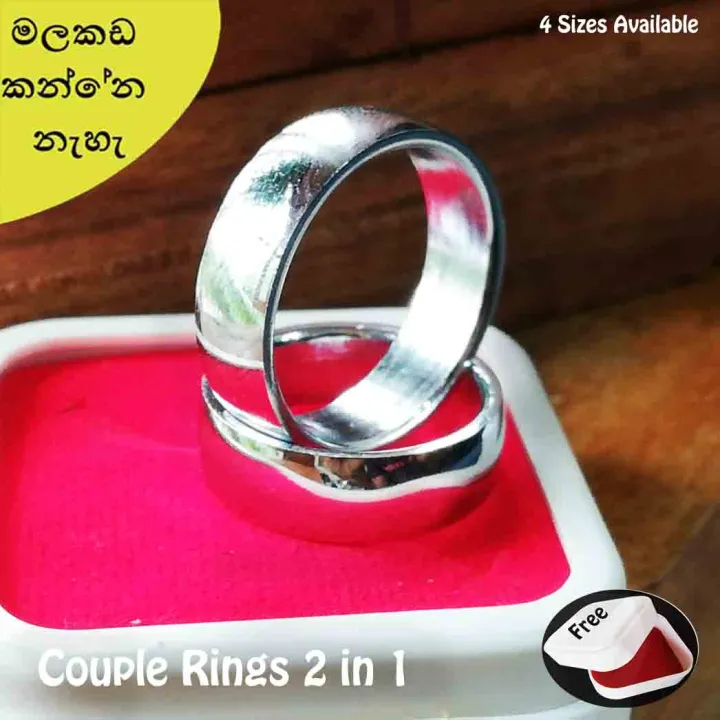 Unisex Couple Silver Rings | Daraz.lk