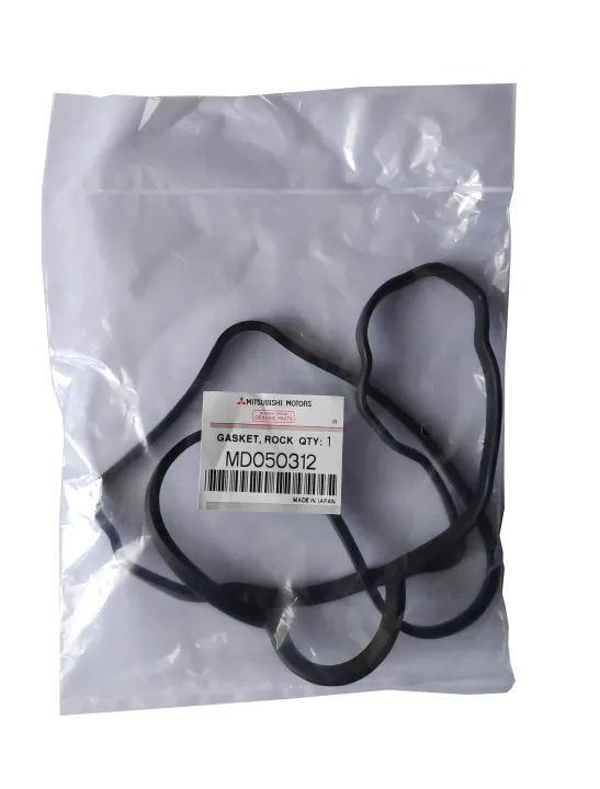 Mitsubishi Delica L300 4D55 4D56 Engine Tappet Cover Peking MD050312 ...