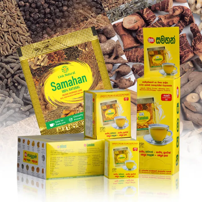 Link Samahan 10 Box | Daraz.lk