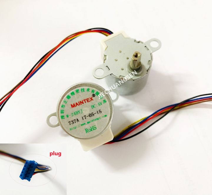 24BYJ48 stepper motor phase 5 Line For purifier Conditioning ...