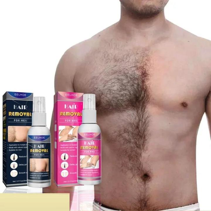 Hair removal spray body chest hair armpit legs Arm private parts skin ...