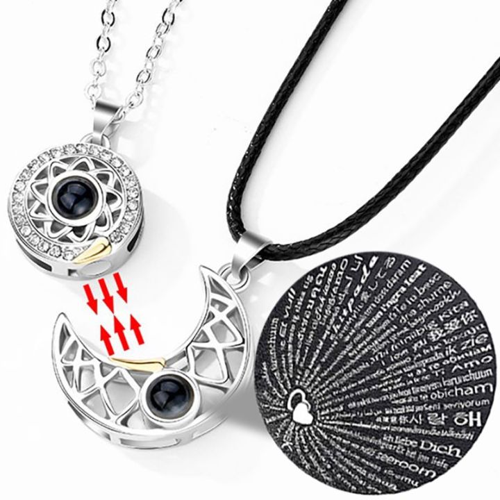 Magnetic Couple Necklaces 100 Languages I Love You Projection Sun Moon ...