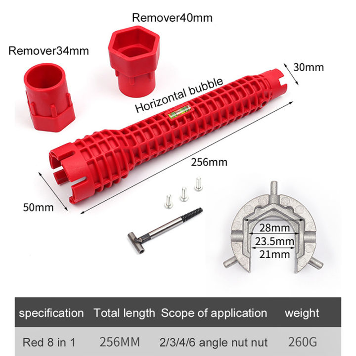 Multifunction Faucet and Sink Installer Wrench Plumbing Tool Water Pipe ...