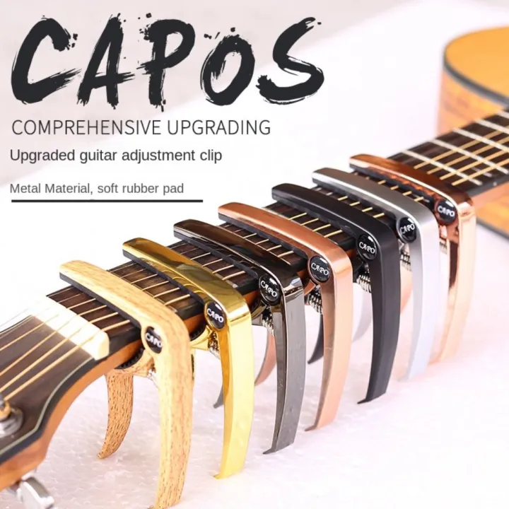 Classic Metal Quick Change Clip Aluminum Alloy Tuning Clamp Electric ...