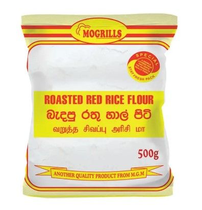 Rosated Red Rice Flour 500Gr | Daraz.lk