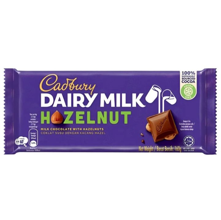 Cadbury Dairy Milk Chocolate With Hazelnut 160g Product of Malaysia ...
