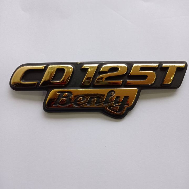 1pcs Honda CD 125 Benly Sidecup Badge | Daraz.lk