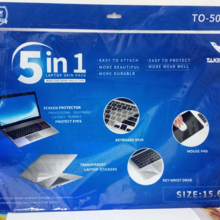 5 in 1 Transparent Laptop Skin Pack | Daraz.lk
