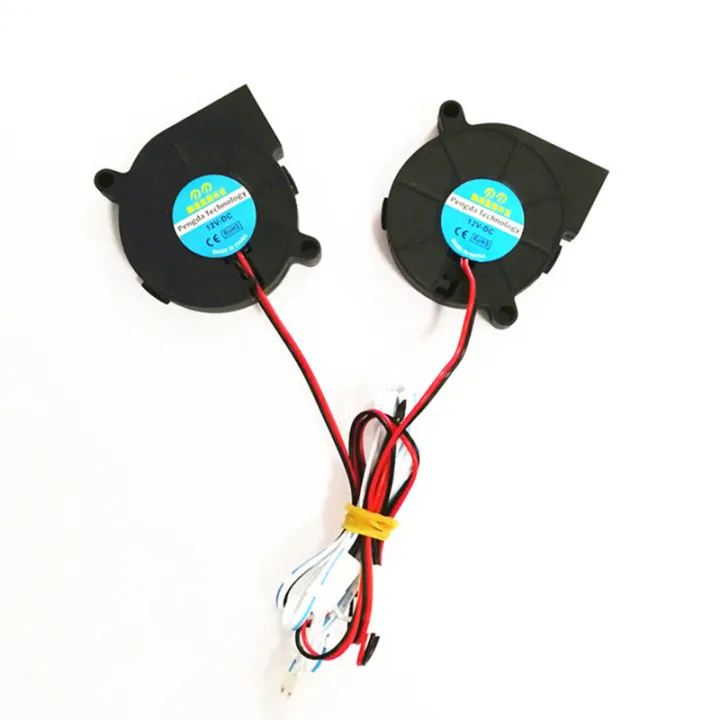 【Huaxiacuye8718】DIY vortex fan blower fan 5015 50X50x15mm wire 70cm ...