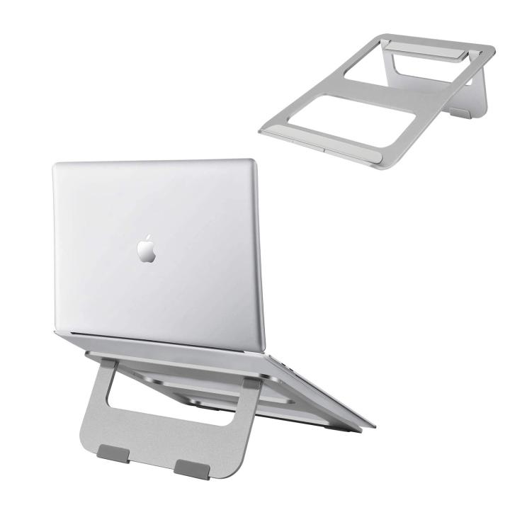 Aluminium laptop stand | Daraz.lk
