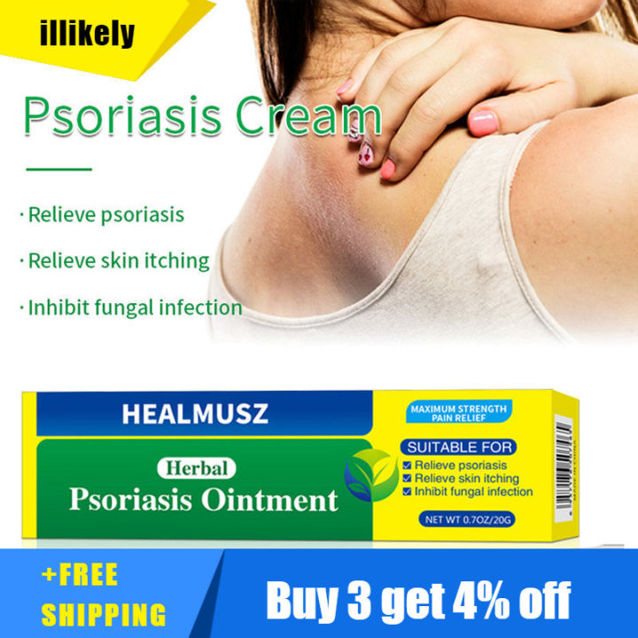 Psoriasis Ointment Treatment Psoriasis Dermatitis Eczema Fungal ...