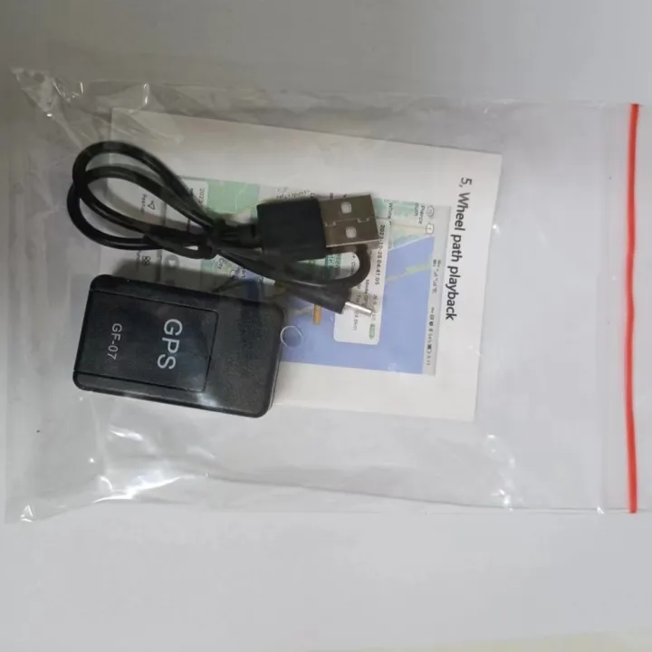 Magnetic GPS Car Anti-Theft Anti-lost SIM Message Positioner Waterproof ...