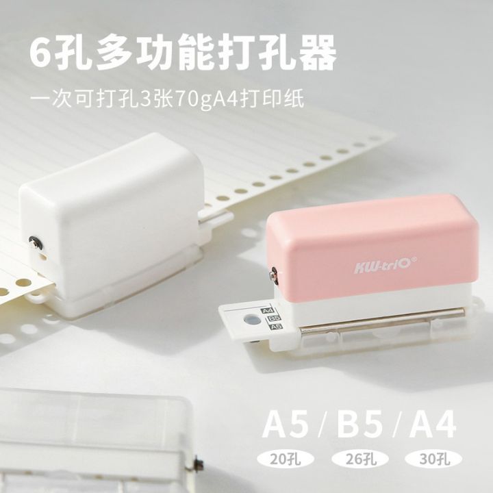 2024 Straggle Steipos Small six-hole paper punch, ring hole binder, A4 ...