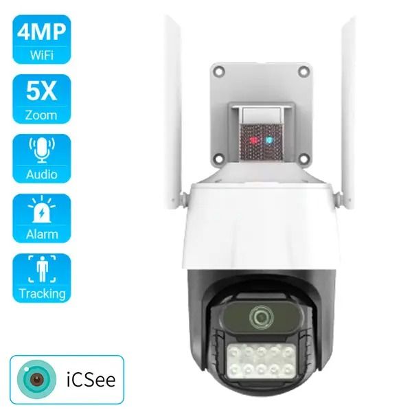 ICSEE 4MP Wireless WIFI CCTV Camera | Daraz.lk