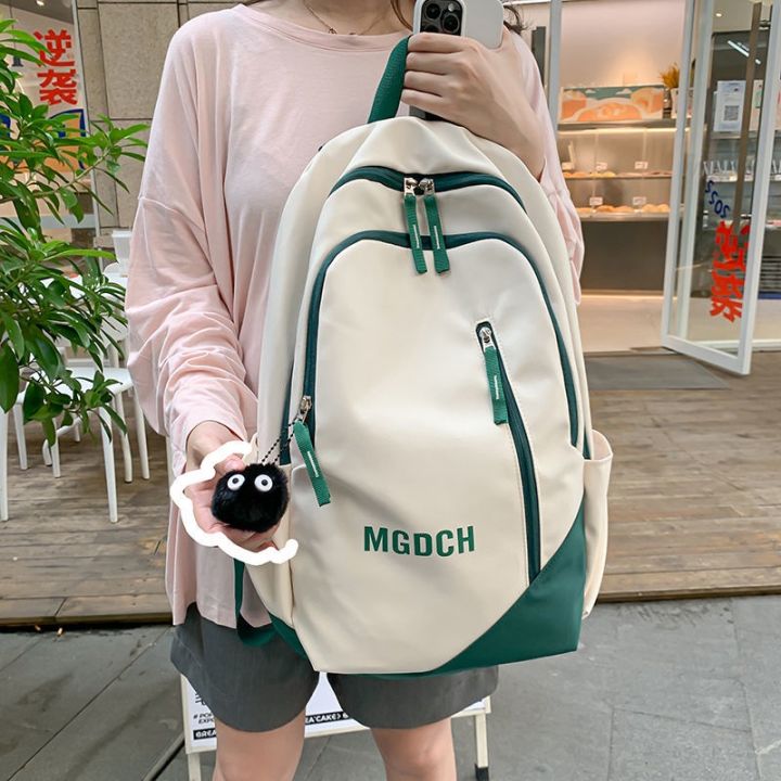 New Middle School Student Backpack Backpack Schoolbag Junior High ...