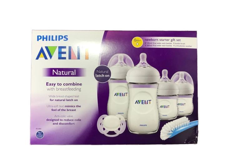 Philips Avent Natural Baby Bottle Newborn Starter Baby Gift Set, | Daraz.lk