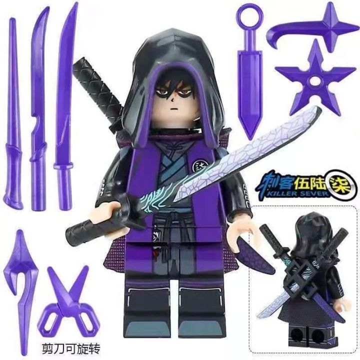 【ElectroVenture】Assassin Wu Liuqi Compatible with LEGO Blocks 567 ...