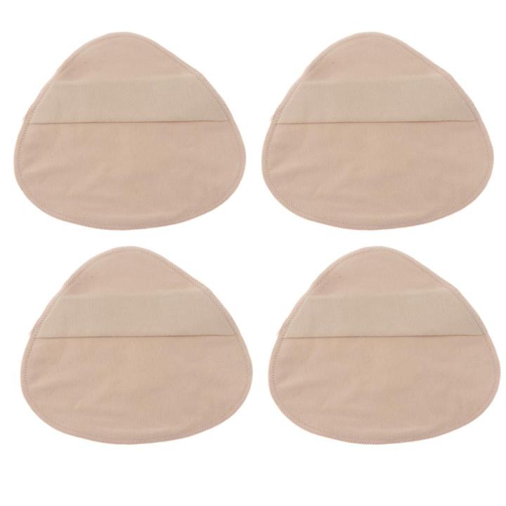 4x Protect Pocket for Prosthesis s Cover for Silicone Breast Form ...