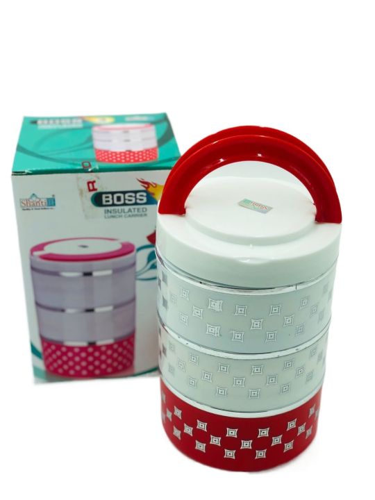 Boss 3 Lunch Box / For Office,Schools | Daraz.lk