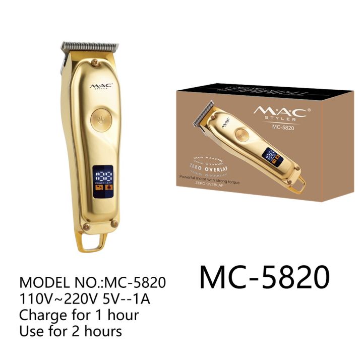 Mac Styler MC-5820 Hair Clippers Men Professional Electric Trimmer ...