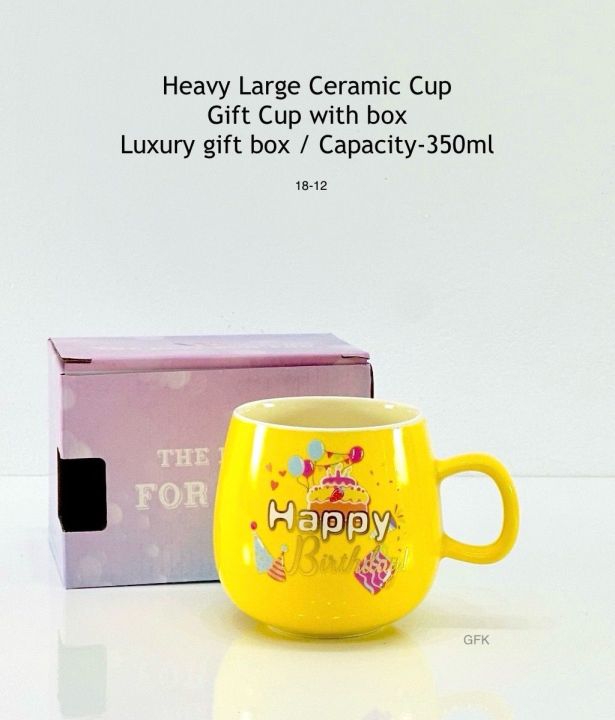 Heavy Large Ceramic Cup with Luxury Gift Box – 350ml Capacity Gift Cup ...