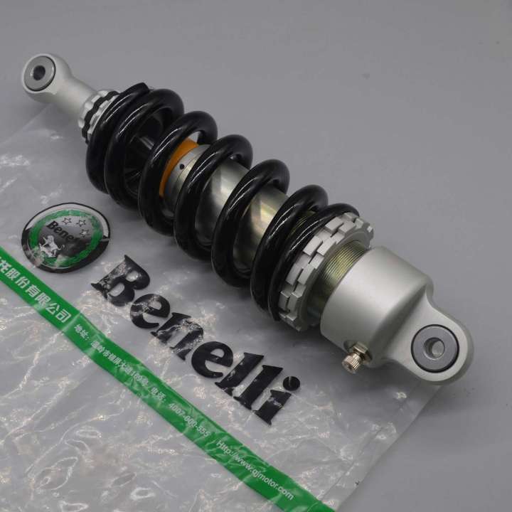 300cc Rear Shock Absorber Suspension for Benelli 302S BN302 T300 T302 ...