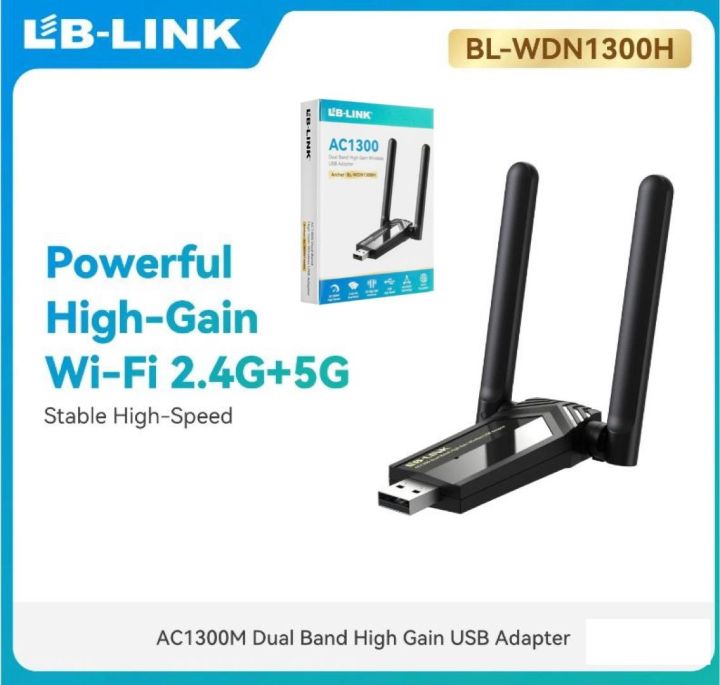 LB-LINK BL-WDN1300H AC1300 Dual band USB Adapter | Daraz.lk