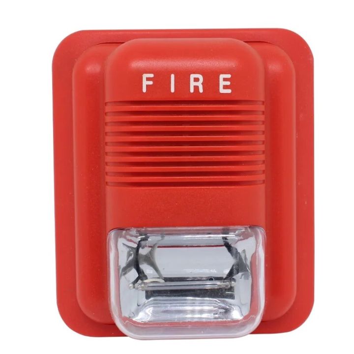 24V wired Flash Light sound Fire alarm Siren | Daraz.lk
